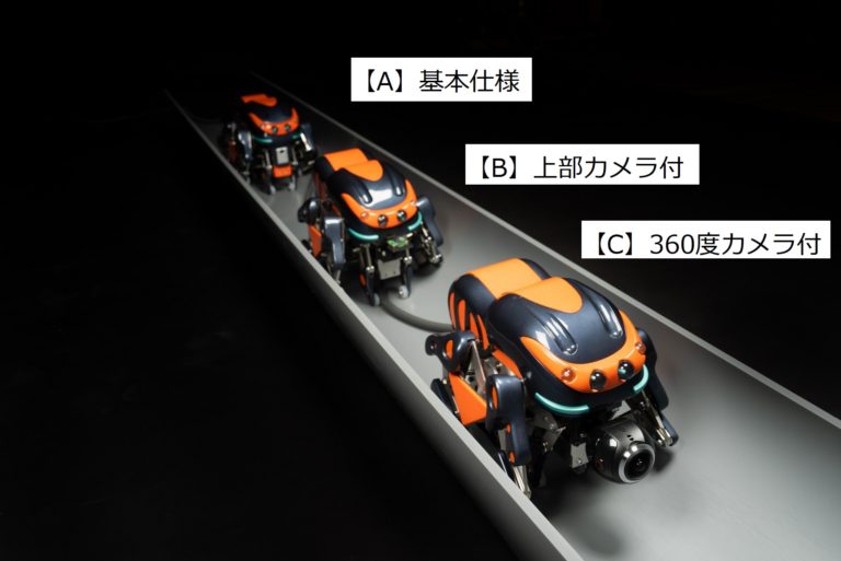 リリース｜群れで働くクモ型ロボット『SPD1』を発表 | テムザック – tmsuk